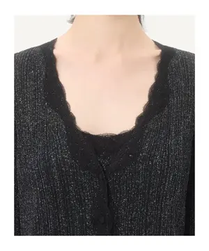 Valentino Garavani Lurex Knit Cardigan With Lace Trim