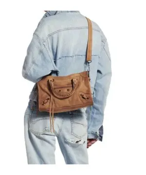 Balenciaga Le City Bag Small - Camel