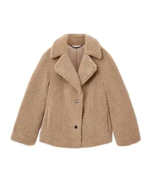 ALLSAINTS Eddie Faux Teddy Jacket