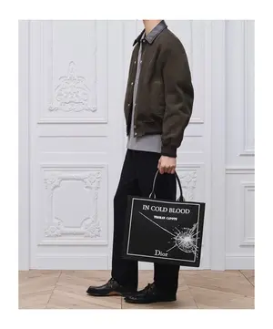 Dior Large Book Tote