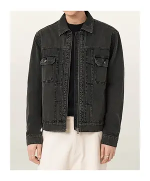 ALLSAINTS Faded Wash Denim Jacket