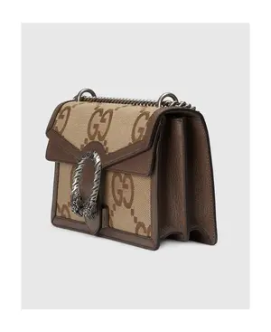 Gucci Dionysus Small Shoulder Bag