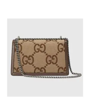 Gucci Dionysus Small Shoulder Bag