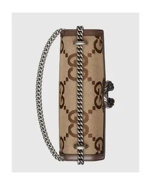 Gucci Dionysus Small Shoulder Bag