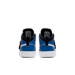 JORDAN Sky 1 "sport Blue - Blue/black