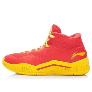 LI-NING Way Of Wade 3 "code Red" Basketball Sneakers - Red/yellow