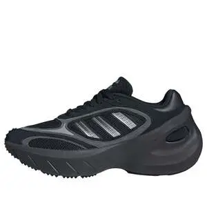Adidas Adizero Goukana Sneakers - Core Black/silver Metallic/carbon