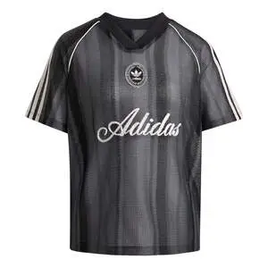 Adidas Summer Glow Knitted Oversized Jersey - Black