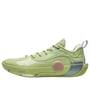 LI-NING Way Of Wade Sneakers - Avocado