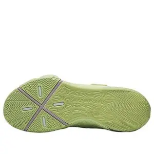 LI-NING Way Of Wade Sneakers - Avocado