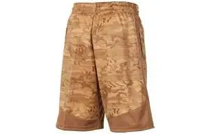 Nike Camouflage Basketball Sports Shorts