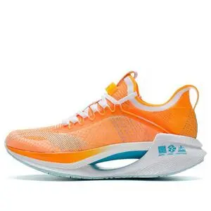 LI-NING Essential Sneakers