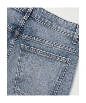 Khaite Abigail High Waist Jeans