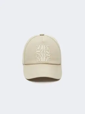 Max Mara Water-repellent Gabardine Baseball Cap With Monogram Embroidery - Stone