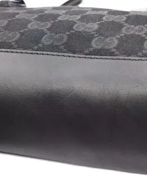 Gucci Gg Supreme Canvas Tote Bag