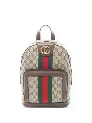 Gucci Ophidia Gg Supreme Backpack - Neutrals