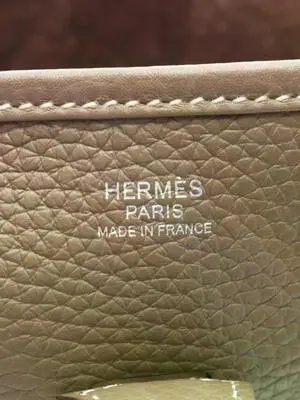 Hermès Evelyne Iii 25 Pm Shoulder Bag