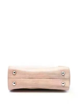 LOUIS VUITTON Epi Leather Cluny Bb Satchel