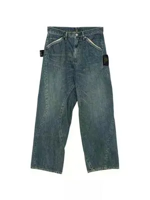 Undercover Distressed Jeans