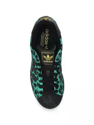 Adidas Superstar Ii Leopard-print Leather Sneakers