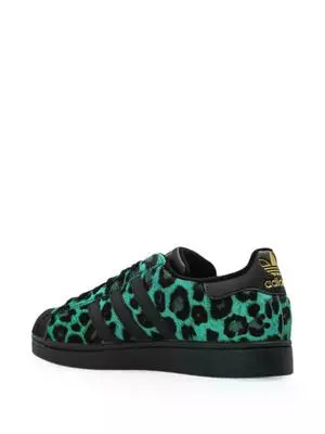 Adidas Superstar Ii Leopard-print Leather Sneakers