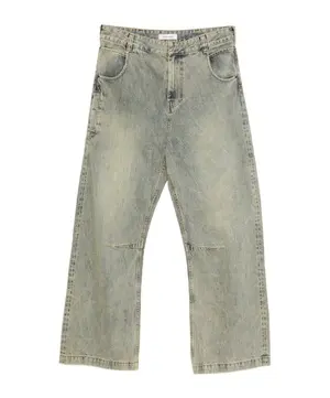 ENTIRE STUDIOS Wide-leg Gem Jeans