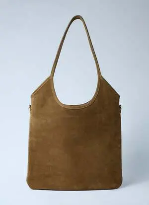 Miu Miu Suede Shoulder Bag - Multicolor