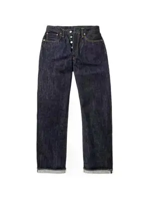 SUGAR CANE JEANS Straight-leg Denim