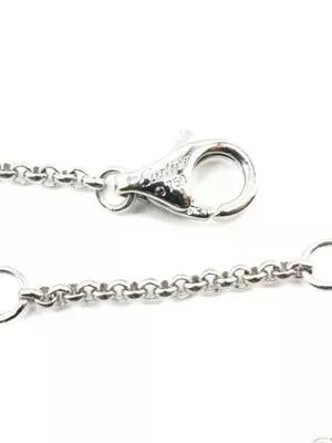 Cartier 18k White Gold Entrelacés Motif Chain Bracelet