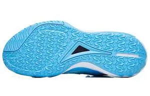 ANTA Quick Decision 5 Basketball Shoes