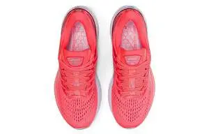 Asics Gel-kayano 28