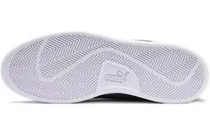 PUMA Smash V2 Sneakers - Grey