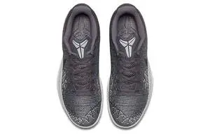 Nike Kobe Mamba Rage Ep