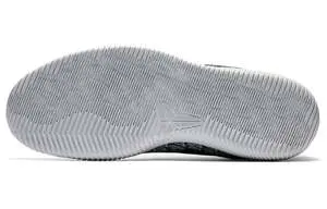 Nike Kobe Mamba Rage Ep