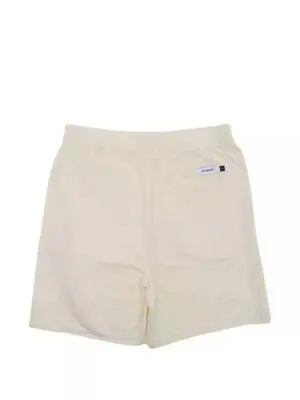 STUDENTS Name Logo-print Jersey Shorts