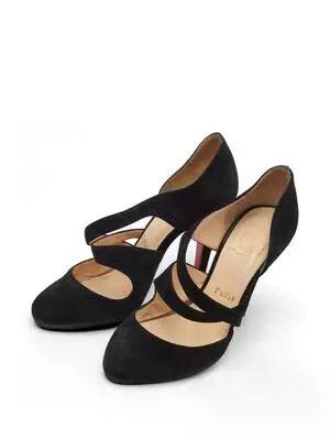 CHRISTIAN LOUBOUTIN Citoyenne Suede Pumps