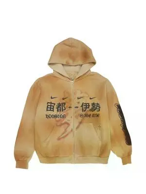 Nike Cactus Jack X Fragment Tie-dye Hoodie