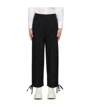 MSGM Elasticated Ankles Wide-leg Trousers