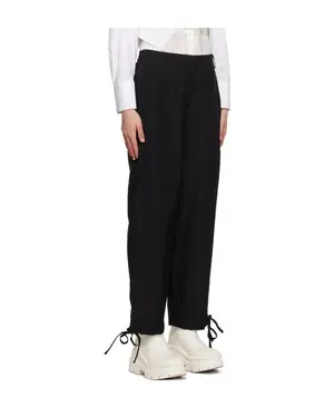 MSGM Elasticated Ankles Wide-leg Trousers