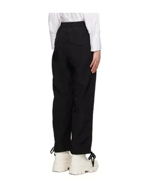 MSGM Elasticated Ankles Wide-leg Trousers