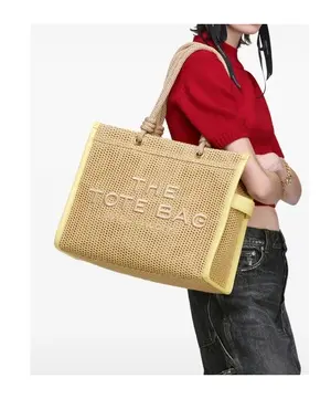 Marc Jacobs Woven Rope Large Tote Bag