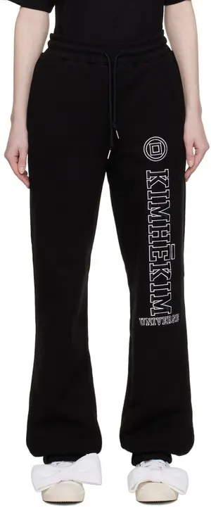 KIMHEKIM Logo Sweatpants - Black