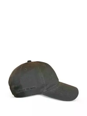 SONG FOR THE MUTE X Adidas Embroidered Cotton Cap