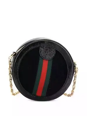 Gucci Ophidia Round Shoulder Bag - Black