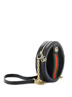 Gucci Ophidia Round Shoulder Bag - Black