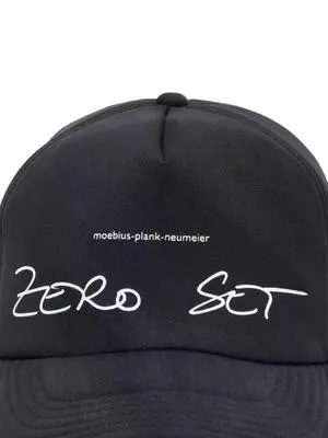 Undercover Embroidered Baseball Cap