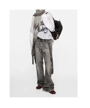Acne Studios Fringed Scarf