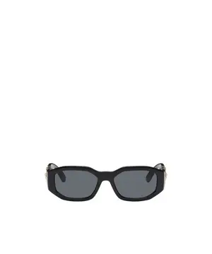 Versace Logo Details Sunglasses - Gray