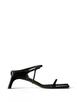 Calvin Klein Square-toe Knotted Sandals - Black