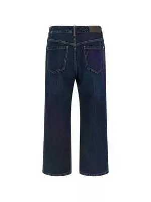 Brunello Cucinelli Monile Jeans